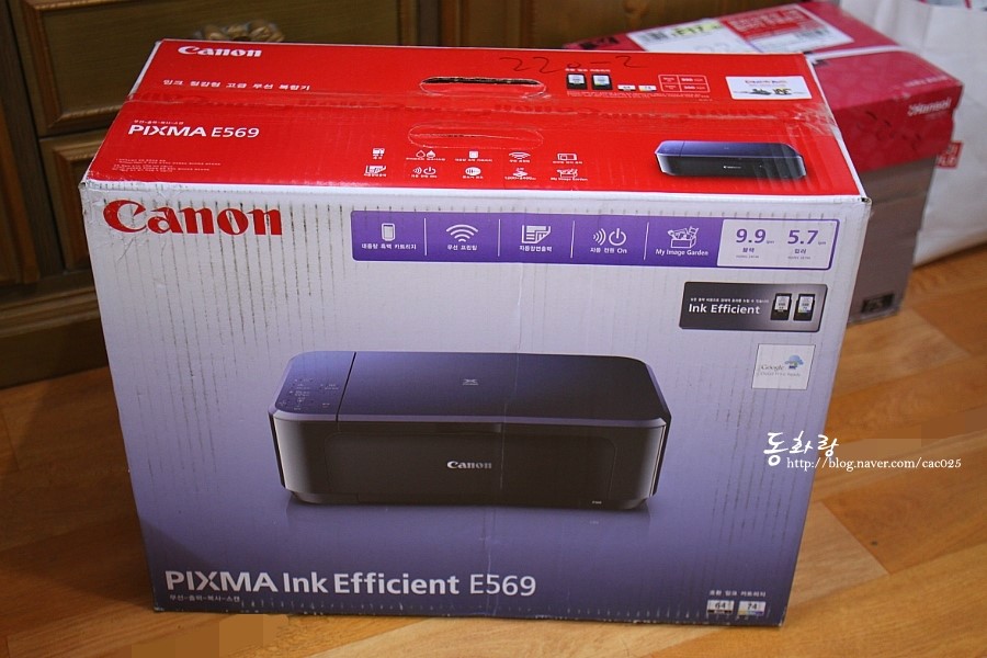 가정용 복합기 추천 캐논 E569 보실래요? : 네이버 블로그