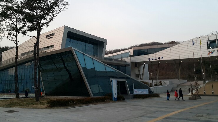 판교도서관and판교어린이도서관 분당 어린이도서관 어린이열람실 네이버 블로그