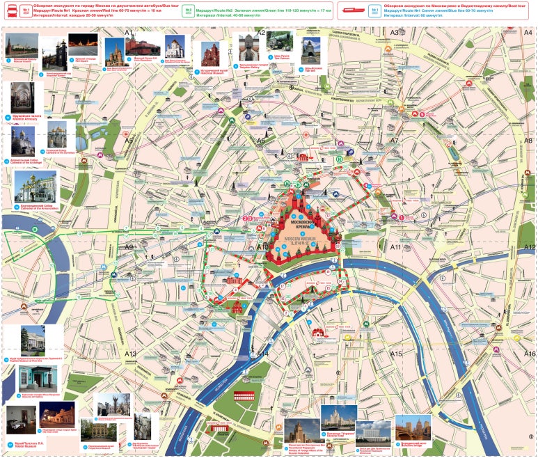 모스크바 지도moscow Map 크램린궁전 위치 대중교통지도 러시아 여행가이드북 네이버 블로그