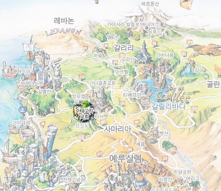 베들레헴 광야 예루살렘 사마리아성 갈릴리 헬몬산 가이사랴빌립보 나사렛 골란공원바산 엔게디 쿰란 네이버 블로그