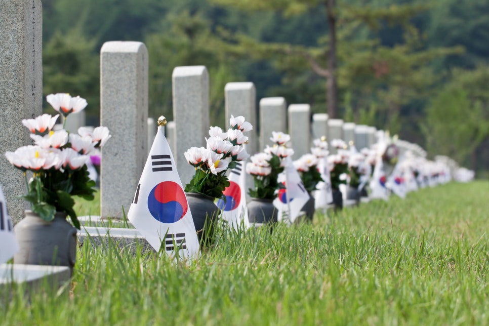 6월 6일 현충일 태극기 게양하는 법 태극기 그림 다운로드 네이버 블로그