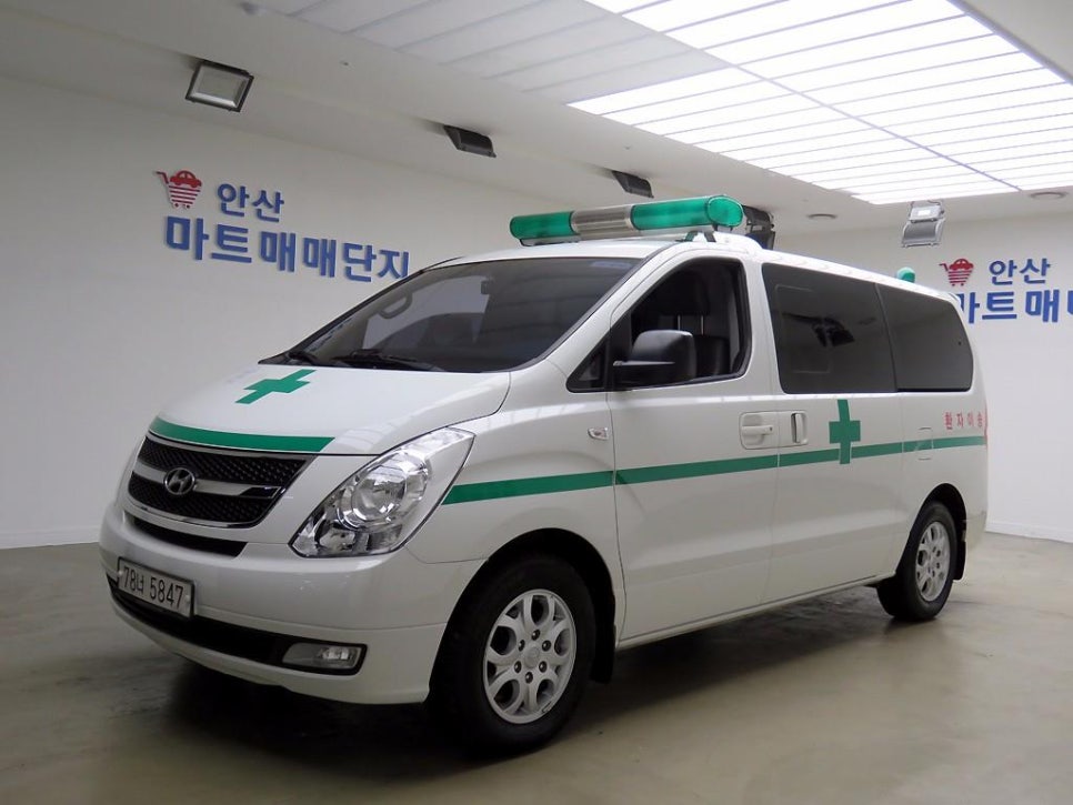 그랜드스타렉스 엠블런스구급차 중고차가격 대박 네이버 블로그