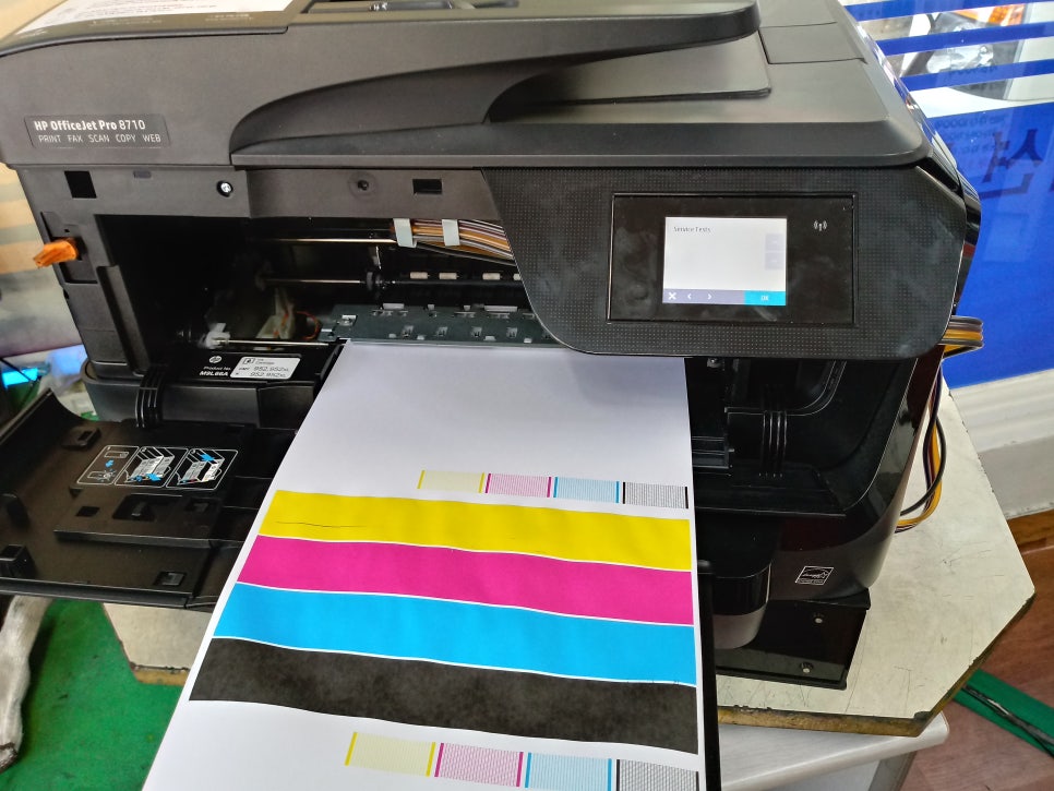 Hp 8710 프린트 헤드 문제0xc19a0014 에러 수리 프린터수리프린터판매전산소모품판매 네이버 블로그