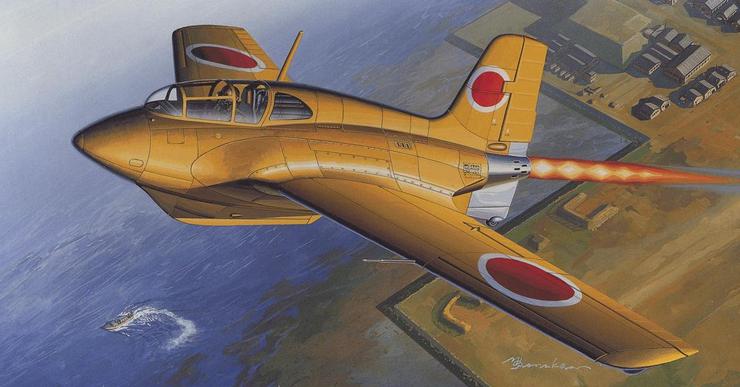 Mitsubishi J8M Shusui (Ki-200/202) : 네이버 블로그