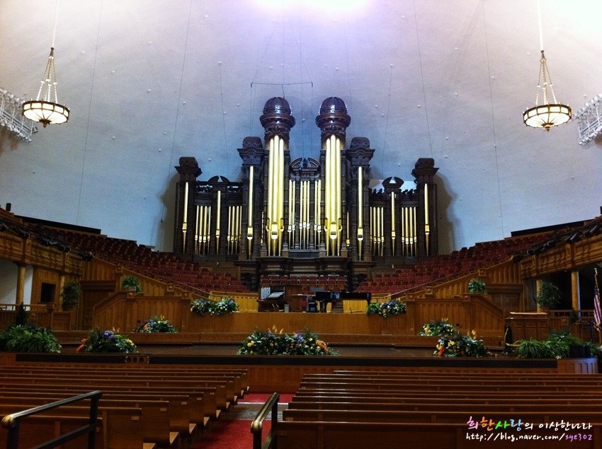 [솔트레이크시티 여행] 유타주 몰몬교 성당 (몰몬교 템플스퀘어) : 네이버 블로그