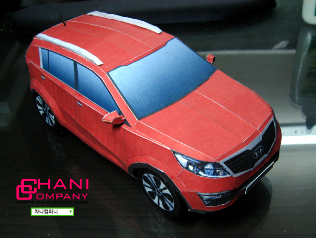 기아 스포티지R 종이모형(페이퍼크래프트) 완성형 / 2010.07.11 (KIA Sportage R Papercraft by ...