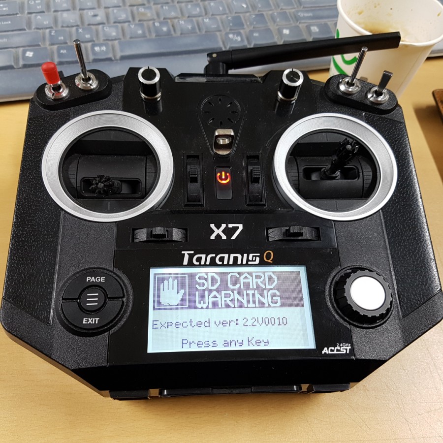 타라니스(QX7)조종기 : 네이버 블로그